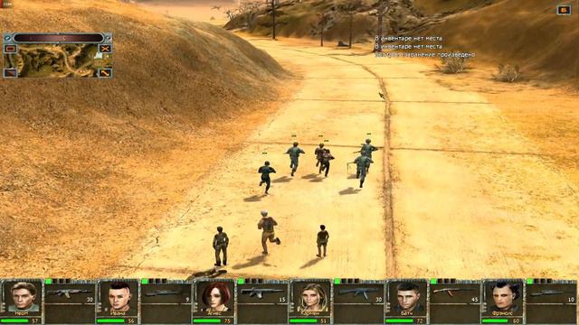 The fall last day of gaia серия 20