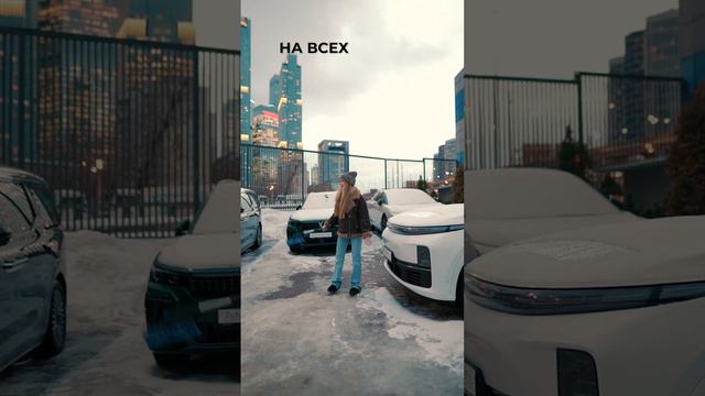 Вы не готовы все! #автотрейдер #autotrader.ru