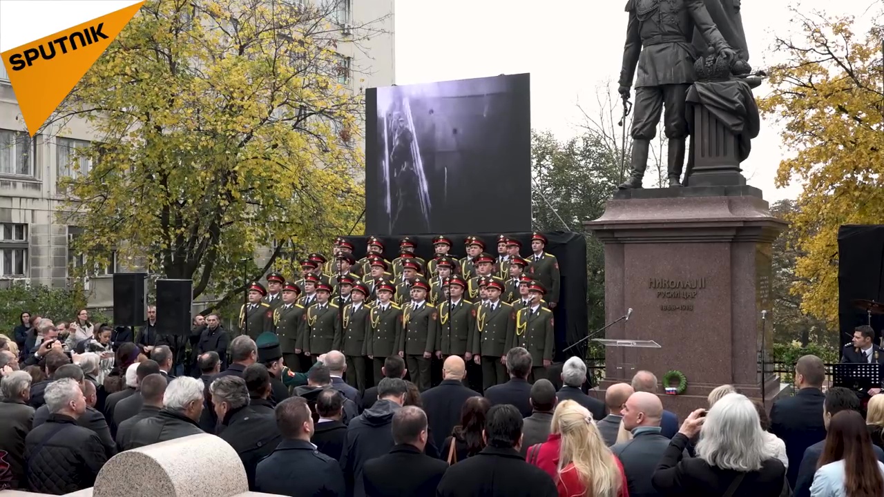 Hor „Aleksandrov“ — Tamo daleko