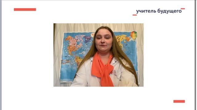 Фрагмент урока 2 класс, окружающий мир  Дикорастущие и культурные растения