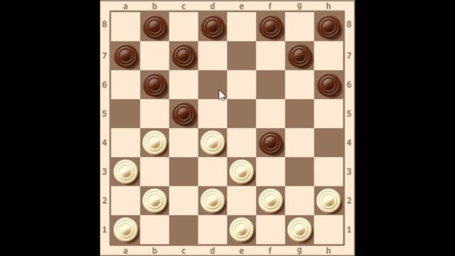 Как не стоит играть в начале партии #5 Старая партия.