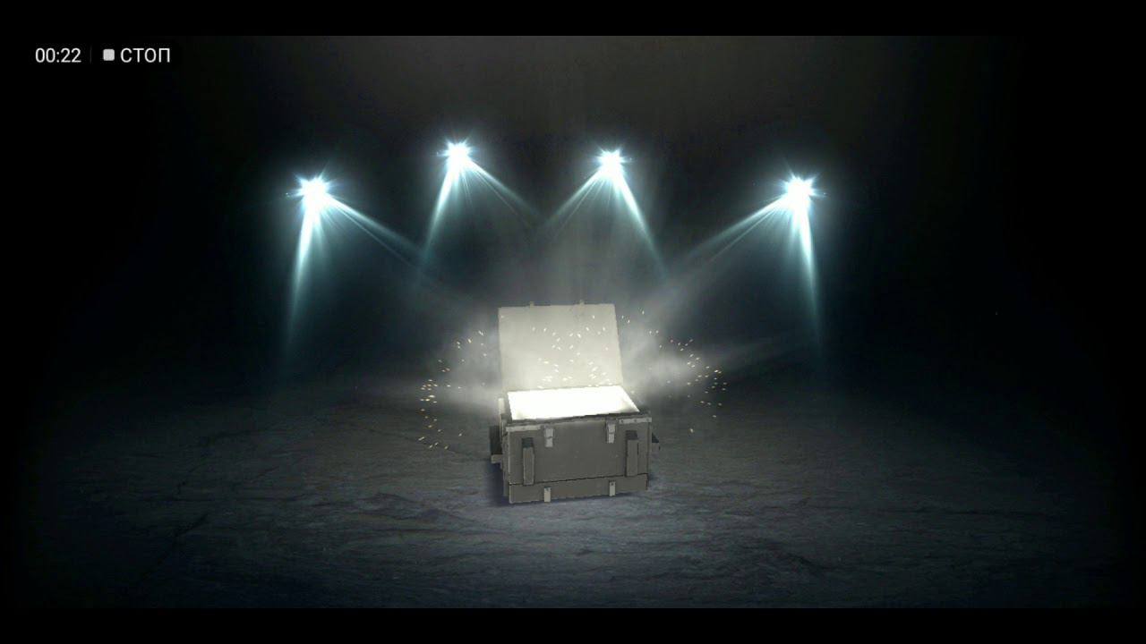 Открываю сундуки WOT Blitz попытка №1