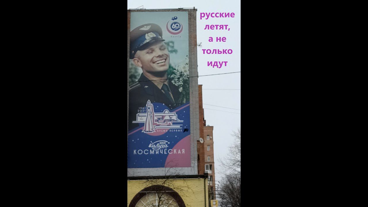 Русофилы и русофобы. Цыц !!!