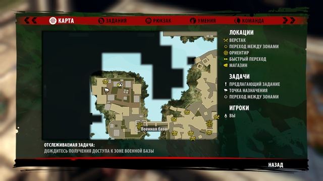 Dead Island Riptide - Секретные материалы часть 7.avi