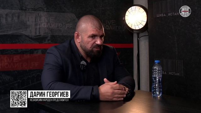 Дарин Георгиев пред LIVE ПолиграFF  за сектата и Измамника Ивелин Михайлов