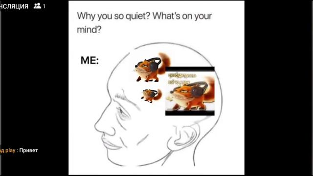 (16+)Реакция на небуди вышел новый мем🤣лиса в наушниках🦊🎧