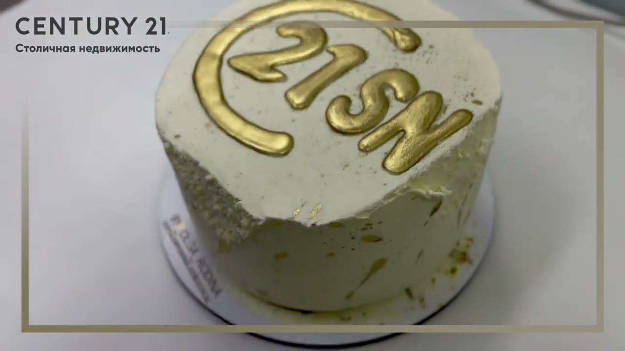 Вот такие сюрпризы делают наши сотрудники своим коллегам в конце рабочей недели