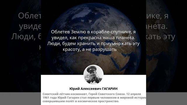 Так говорят смоляне