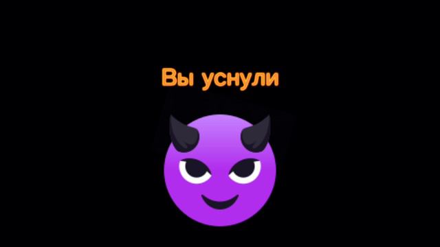 Страшная история:
Страшный отдых