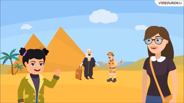 16 ноября - Международный день толерантности.mp4