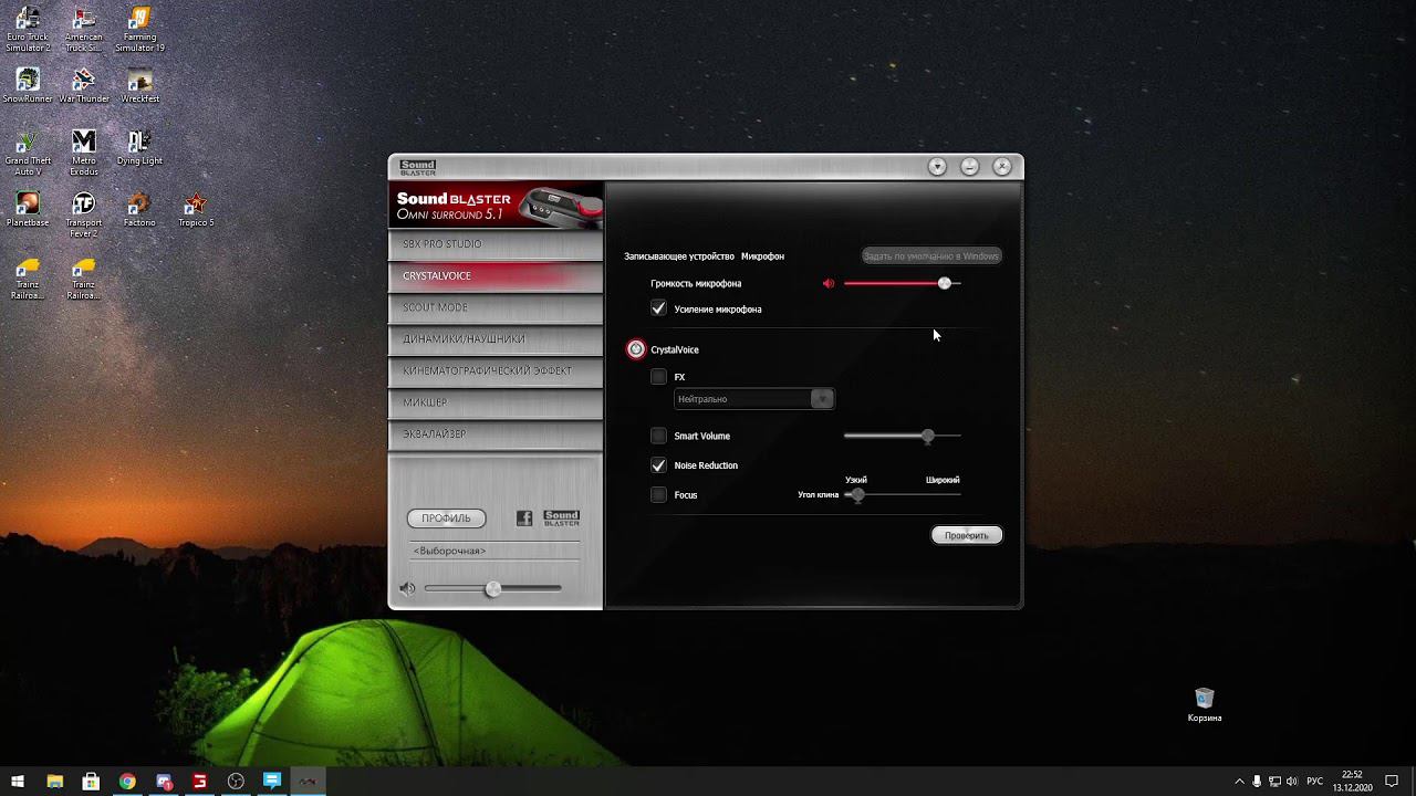 Играем в Farming Simulator 19. Мультиплеер на карте Бухалово