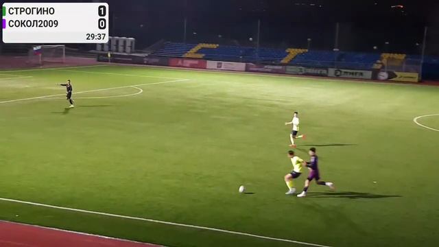 Строгино против Сокол2009 - 02_04_2023