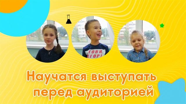 Бизнес-обучение - залог успешной жизни ребенка