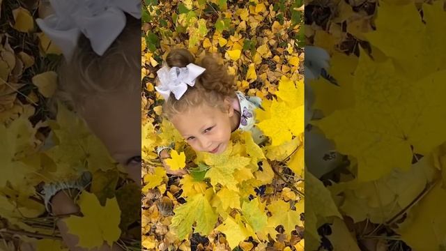 Осеннее очарование?❤️