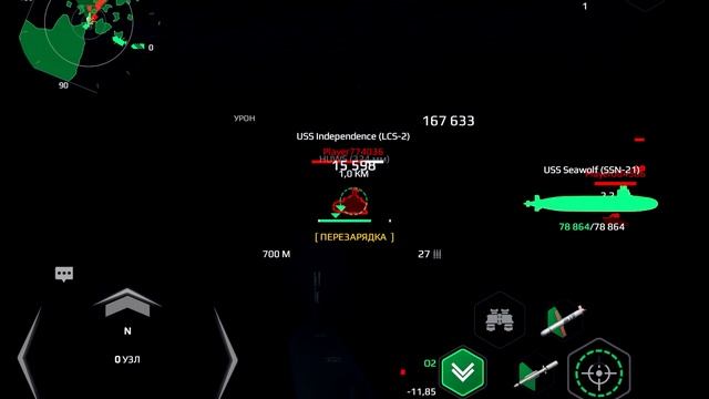 MODERN WARSHIPS: Online — подлодка USS Seawolf • Во что поиграть • Прохождение, ч. 5 (Android, iOS)