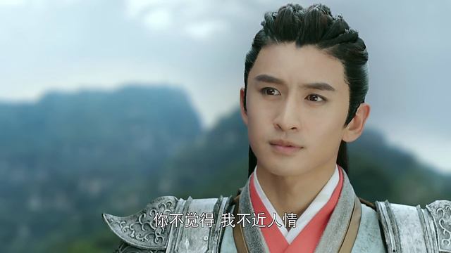 Меч Сюань Юаня: Легенда об облаках Хань 1 сезон 8 серия