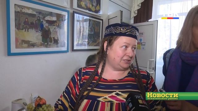 Новости Искитимского района 7 ноября 2022 г