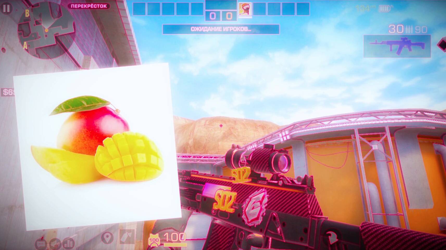 КУПИЛ МАНГО И СДЕЛАЛ МУВИК 🥭🥭🥭