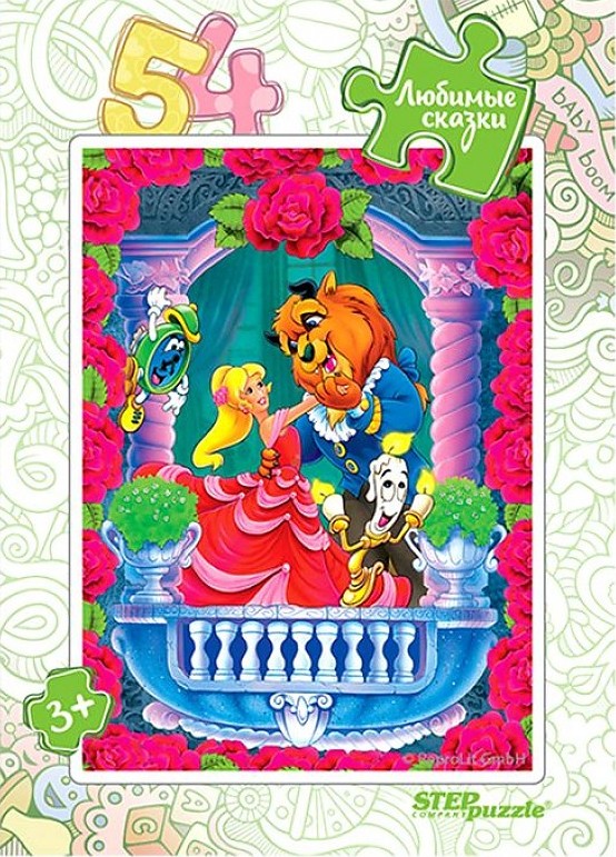 Пазл Красавица и Чудовище, Любимые сказки - собираем пазлы для детей | Polinka-Vitaminka