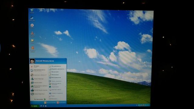 Windows xp в 2023 году. Удобно ли работать на этой старой ОС сегодня?