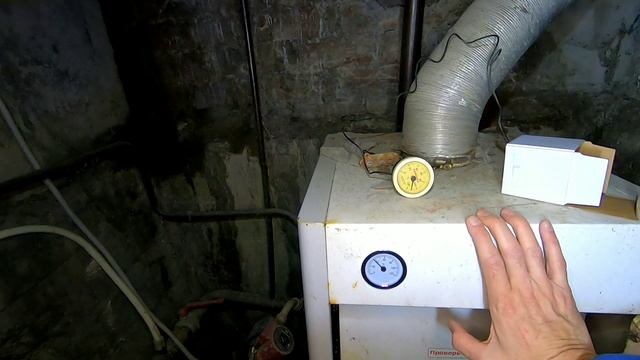 Лемакс, градусник 120🤯