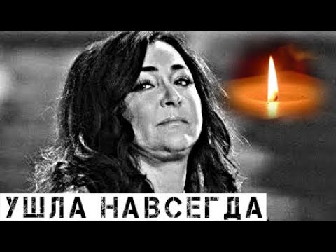 Горе не осознать_ Трагические вести пришли о Лолите Милявской