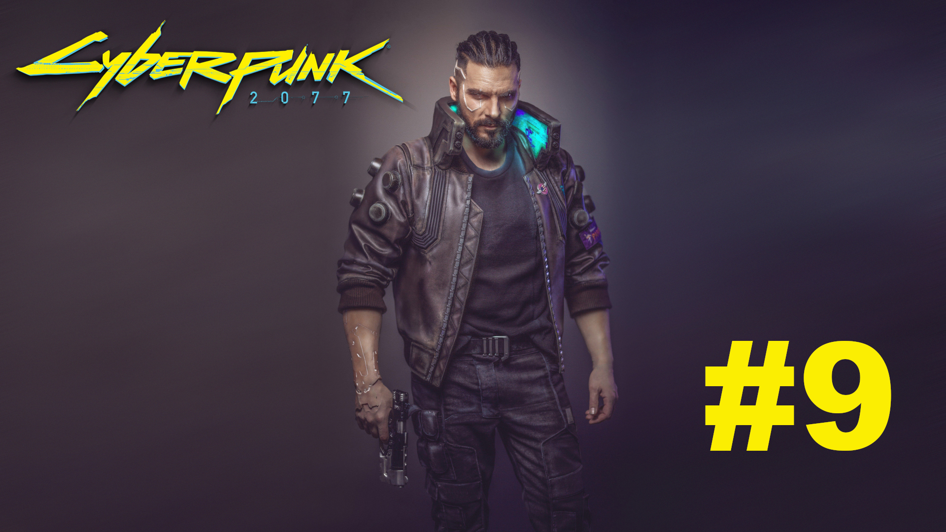 Cyberpunk 2077 | Такэмура | Прохождение #9