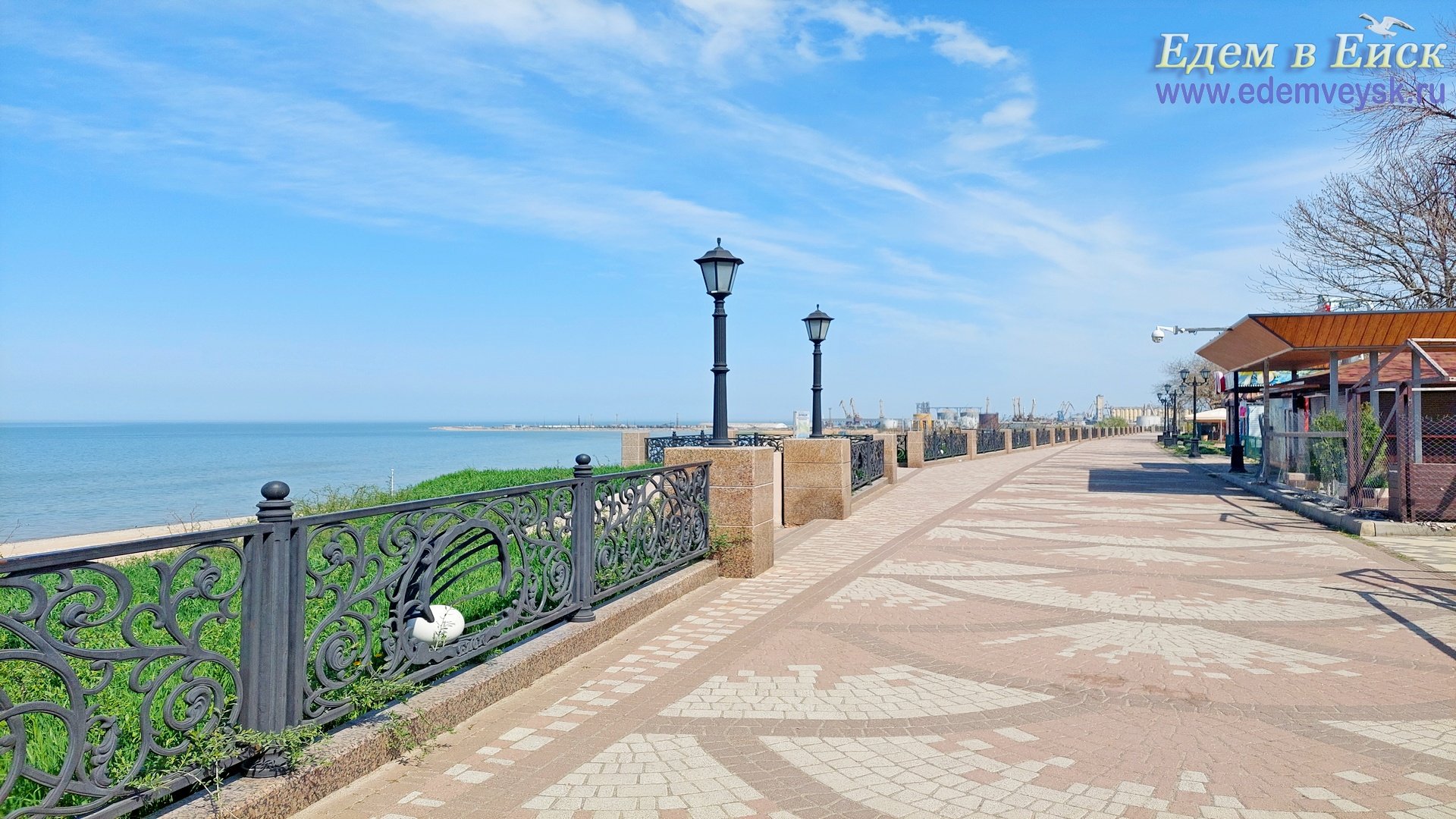 Ейск 12.04.2024: Загораем на пляже - Каменка!!!