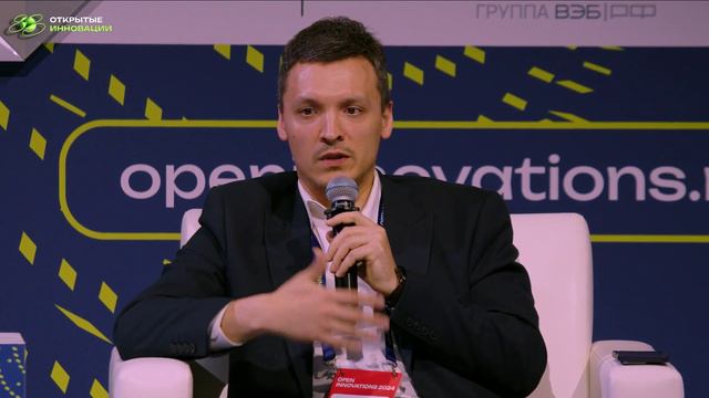 ЭКОСИСТЕМЫ ВОЗМОЖНОСТЕЙ. ЦИФРОВЫЕ ПЛАТФОРМЫ ДЛЯ ЛЮДЕЙ И ПРЕДПРИНИМАТЕЛЕЙ