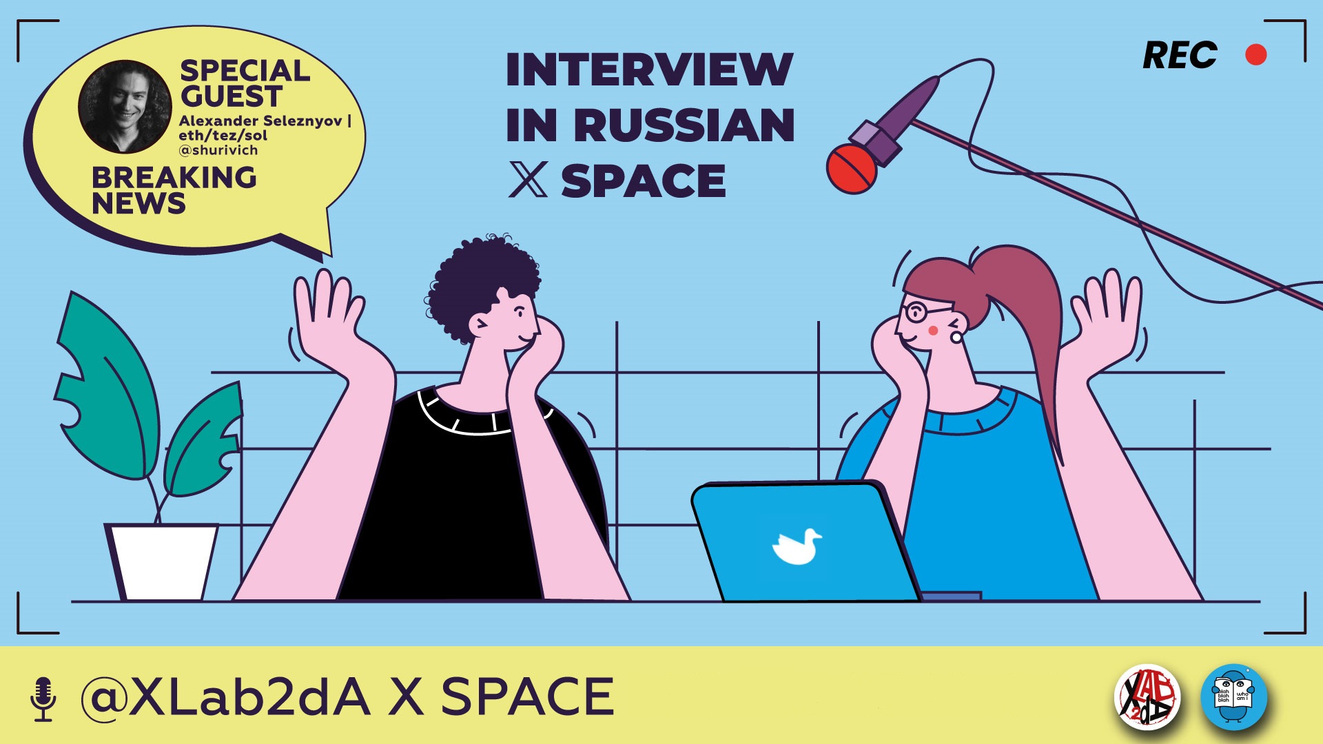 Интервью с фотографом Alexander Seleznyov Shurivich