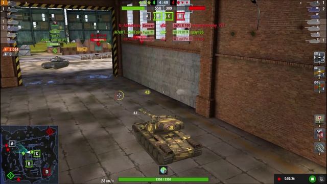 Мастер на Kranvagn