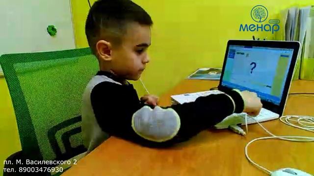 УНИВЕРСАЛЬНОЕ ОРУДИЕ ЭВОЛЮЦИИ!