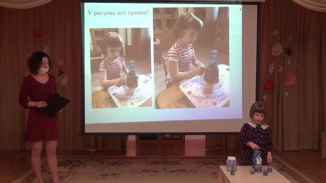 Юзбашян Алиса- ГБОУ Школа № 1384 -Москва-Я художник.mp4