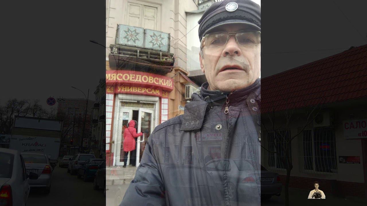 По родному городу. Рейс № 2