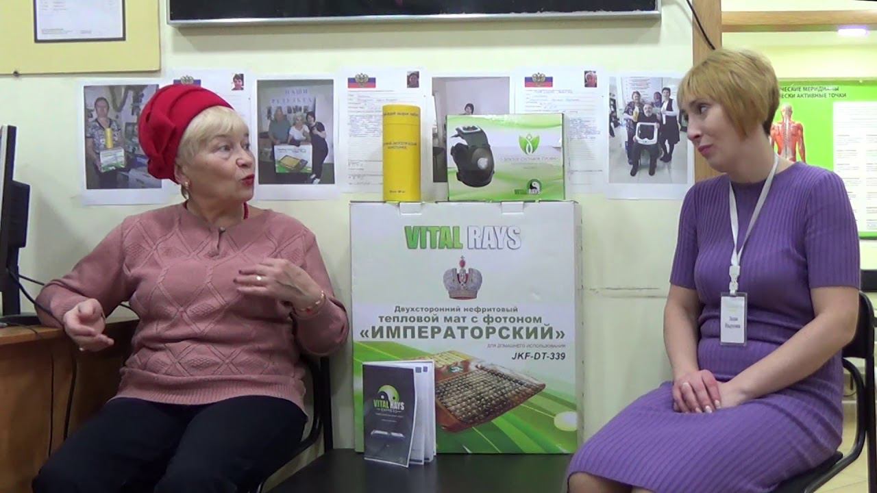 Новая массажная кровать Витал Райз Экспресс, Императорский, Наколенник, Термос, Массажная накидка