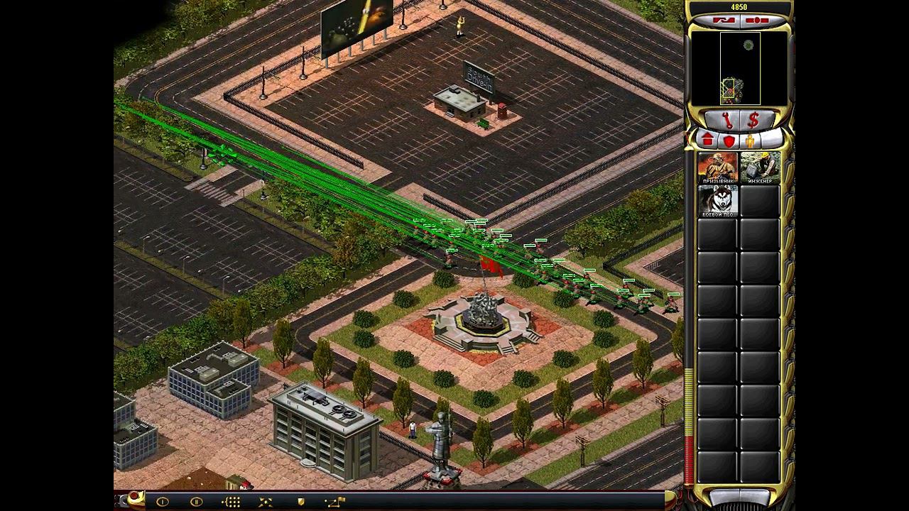 red alert 2 СЕРИЯ 1