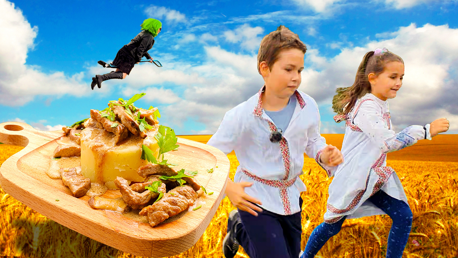 В тридевятом царстве | Русская Сказка