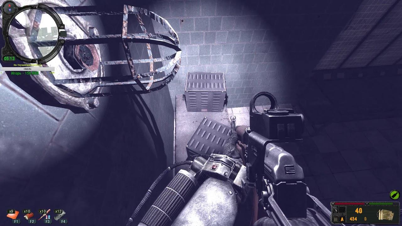 Золотой обоз 2 Прототип найти в x18 прототип детектора Зона