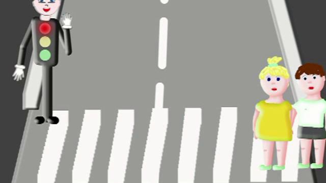 Светофор Светофоров