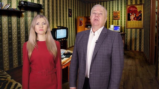 Время, назад! Год 1992. Часть 2. От перелома к перелому.