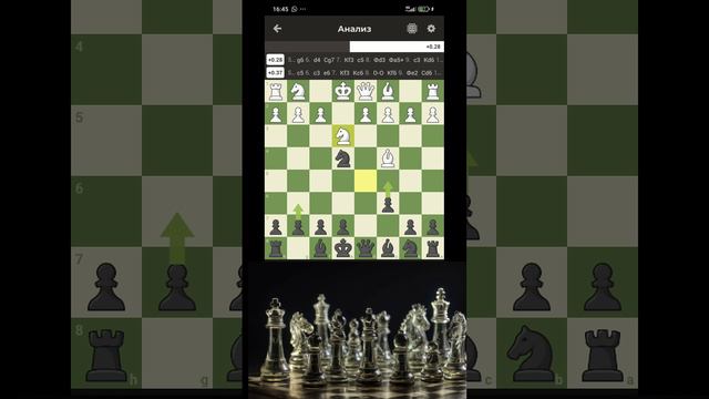 Спас коня? схлопотал)