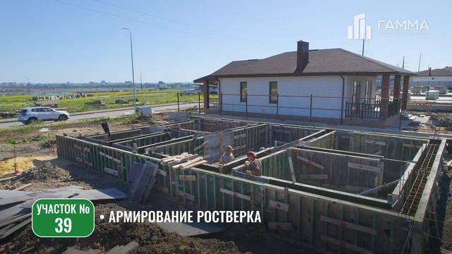 КП "Загород 2" апрель 2024