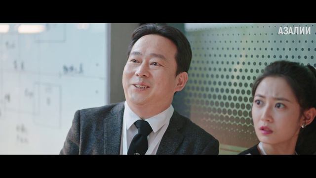 Никогда не сдавайся 1 сезон 12 серия