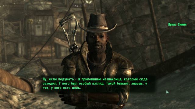 Fallout 3 - 002