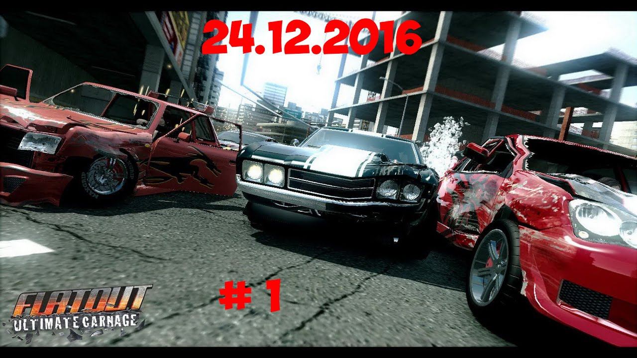 Новогодние посиделки | FlatOut: Ultimate Carnage #1