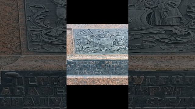 на Васильевском острове