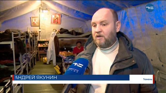 Помощь бездомным (1)