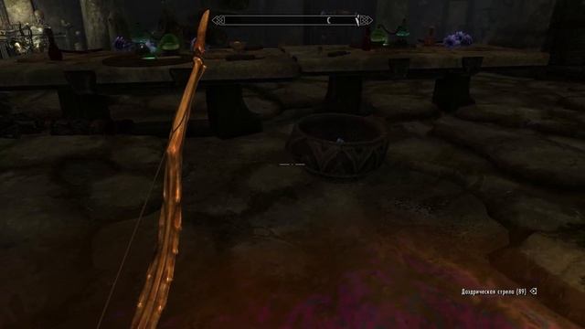 The Elder Scrolls V: Skyrim: Живые есть? А если найду?