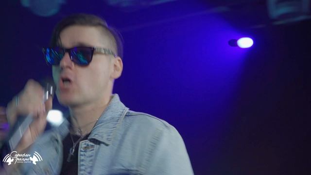 "18 Мне Уже" (кавер "Руки Вверх") - "Сарафан Радио"