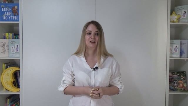 Отзыв выпускницы BabySleepConsult Анастасии Акименко об обучении на консультанта по детскому сну